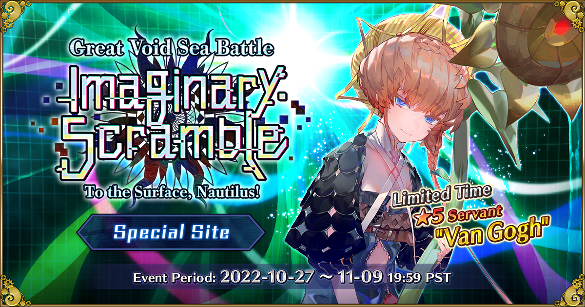 Great Void Sea Battle Imaginary Scramble To the Surface, Nautilus! | Fate/Grand Order Official ...