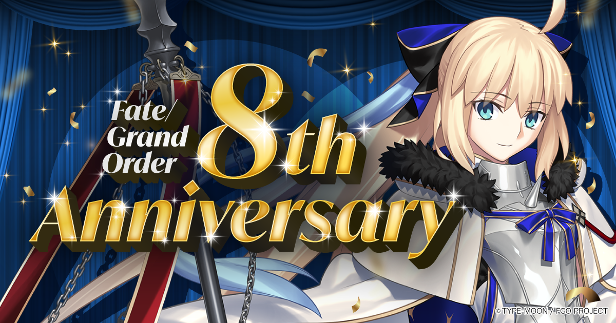 Fate/Grand Order USA 8th Anniversary Website