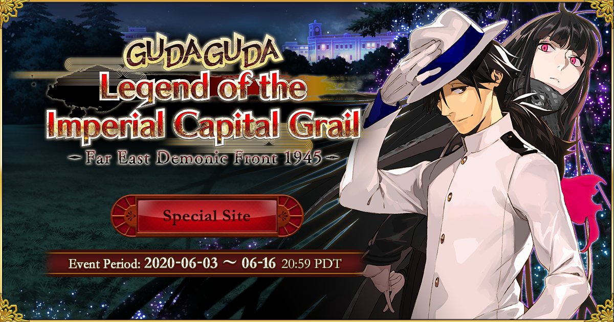 Fate/GUDAGUDA Legend of the Imperial Capital Grail｜Fate/Grand Order ...
