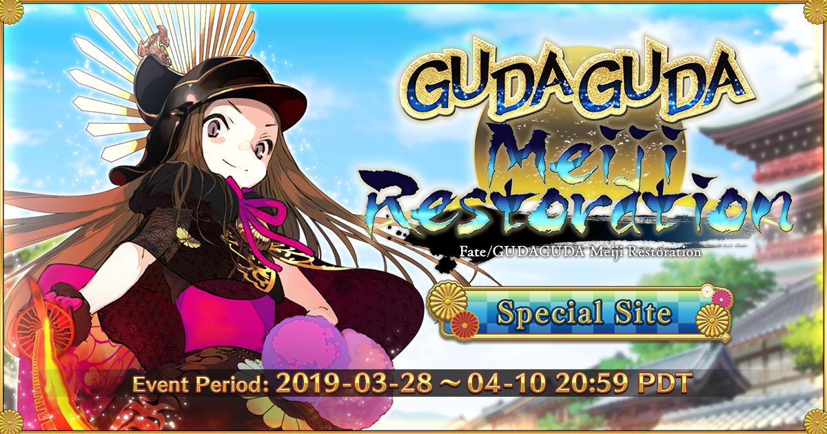 Fate/GUDAGUDA Meiji Restoration｜Fate/Grand Order Official USA Website