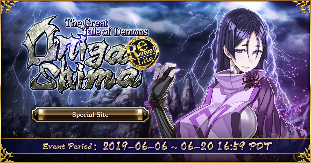 Revival: The Great Tale of Demons Onigashima | Fate/Grand Order ...